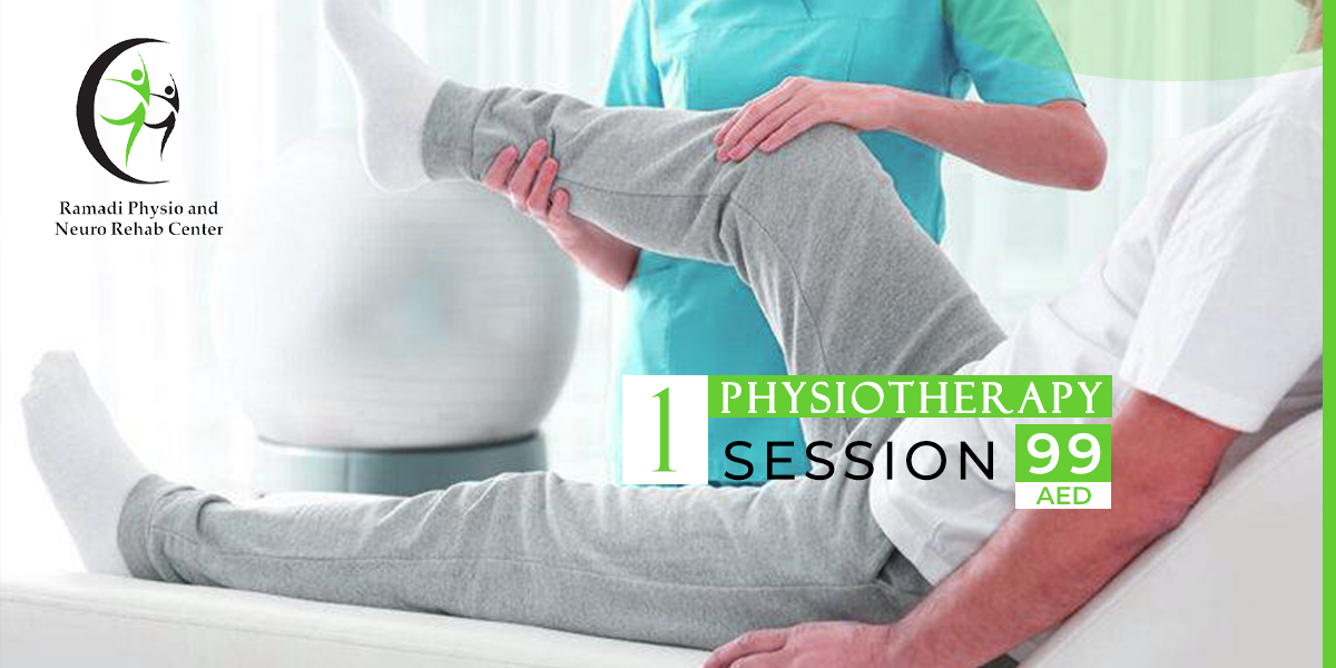 Ramadi physiotherapy and rehabilitation Center.