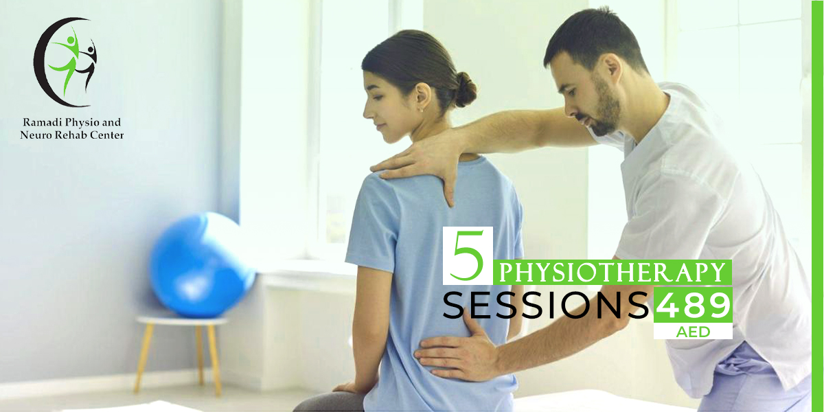 Ramadi physiotherapy and rehabilitation Center.